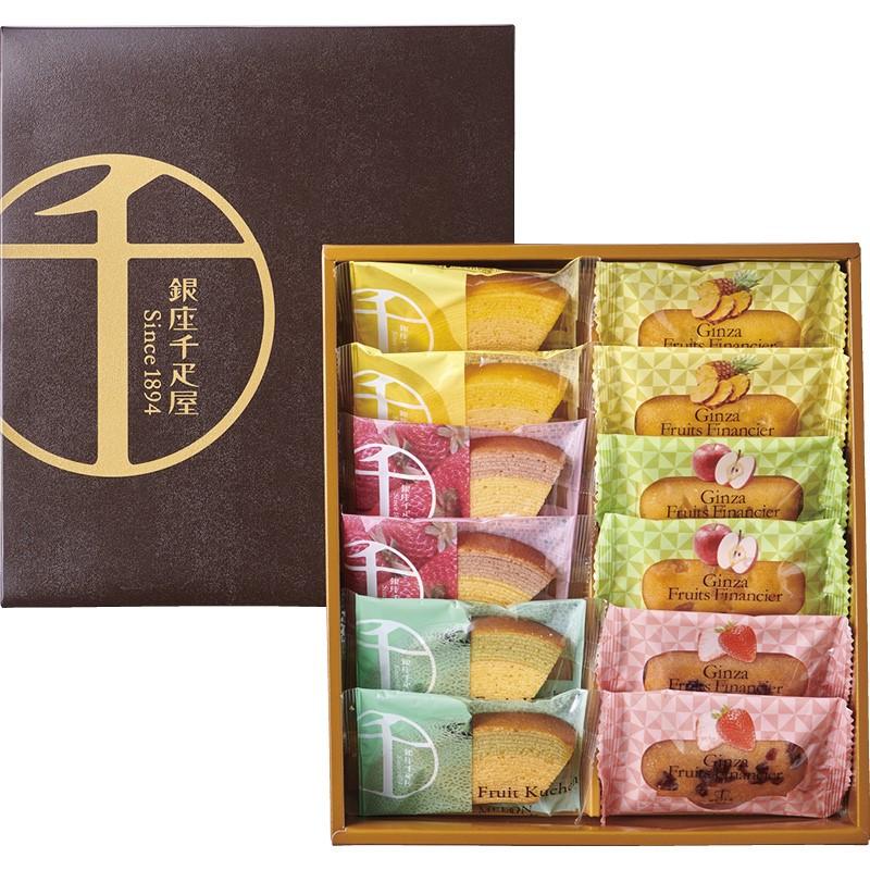銀座千疋屋 銀座フルーツガトー PGS-173 フルーツケーキ ギフト : 菓子折りギフトスイーツテーラー - 通販 - Yahoo!ショッピング