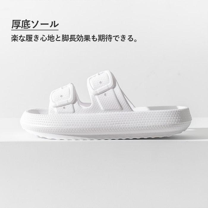 Inbloom（日用品） 【60％OFF→676円！クーポンで！】ベランダスリッパ 水洗い ベランダ サンダル レディース メンズ ルームシューズ 洗える お風呂 スリッパ ^bm1215 ...