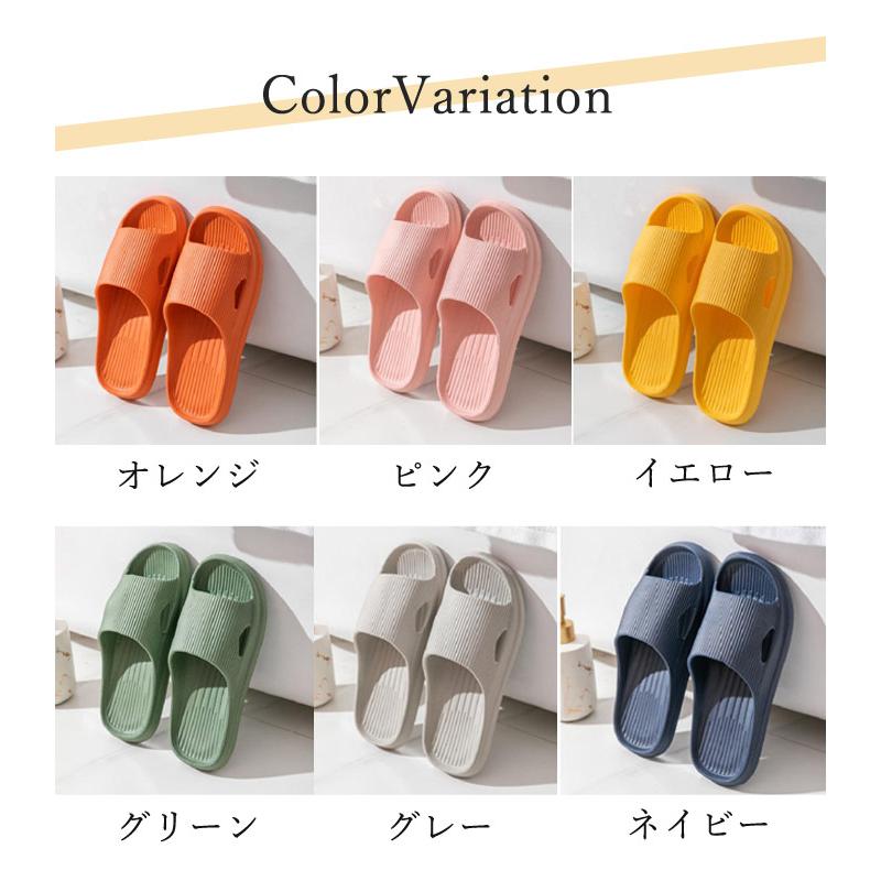 Inbloom（日用品） ベランダスリッパ 水洗い 軽量 速乾 サンダル レディース メンズ シャワーサンダル ルームシューズ [郵3 ...