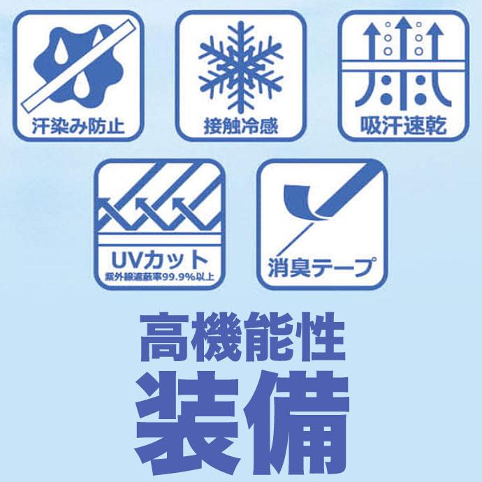 半袖ポロシャツ PGB 10109 レディース 汗染み防止 シャツ トップス 脇汗 汗染み 汗 冷感 速乾 吸汗速乾 消臭 紫外線カット UVカット : スポーツのグラスホッパー - 通販 ...