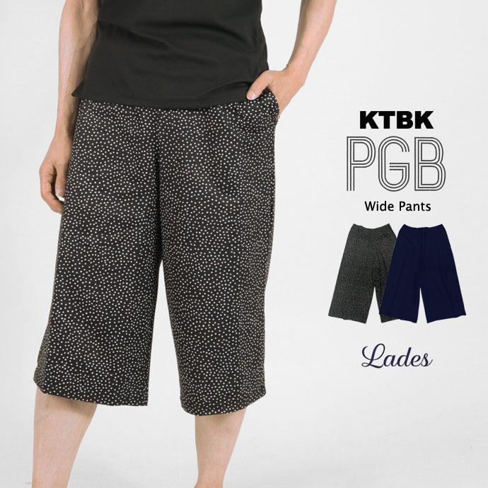 ワイドパンツ PGB 10112 レディース 綿タッチ ストレッチ 8分丈 ズボン パンツ ウエストゴム ストレッチパンツ 寝巻き ナイトウエア 吸汗速乾 部屋着 : スポーツのグラスホッパー ...