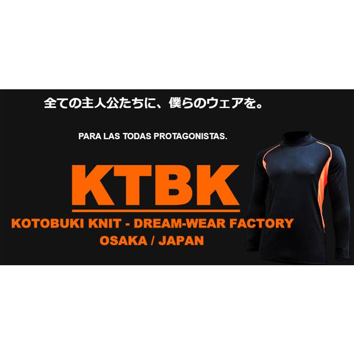 ワイドパンツ PGB 10112 レディース 綿タッチ ストレッチ 8分丈 ズボン パンツ ウエストゴム ストレッチパンツ 寝巻き ナイトウエア 吸汗速乾 部屋着 : スポーツのグラスホッパー ...