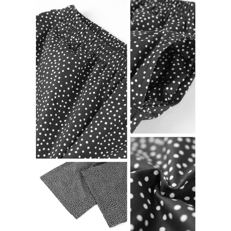 ワイドパンツ PGB 10112 レディース 綿タッチ ストレッチ 8分丈 ズボン パンツ ウエストゴム ストレッチパンツ 寝巻き ナイトウエア 吸汗速乾 部屋着 : スポーツのグラスホッパー ...