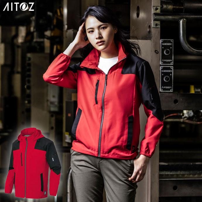 タルテックス TULTEX AITOZ フードインジャケット（男女兼用） ユニセックス 10313 009.レッド アイトス : スポーツのグラスホッパー - 通販 - Yahoo!ショッピング