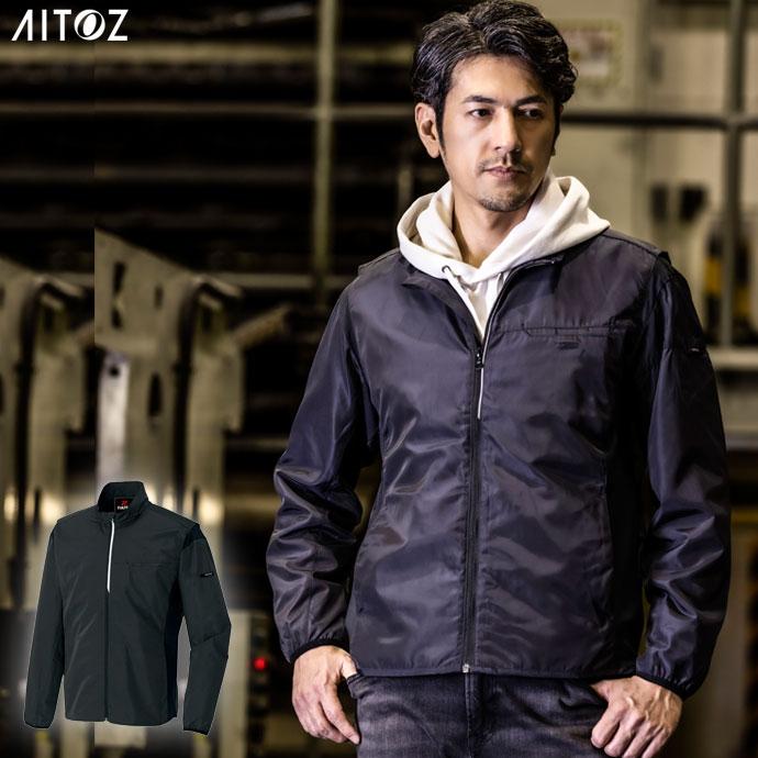 TULTEX (タルテックス) アームアップジャケット AZ-50113 010 1708 メンズ 紳士 男性 : スイムクラブ グラスホッパー - 通販 - Yahoo!ショッピング