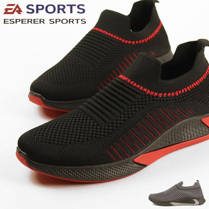 カジュアルスリッポン EA SPORTS ES002 メンズ スニーカー : スポーツのグラスホッパー - 通販 - Yahoo!ショッピング