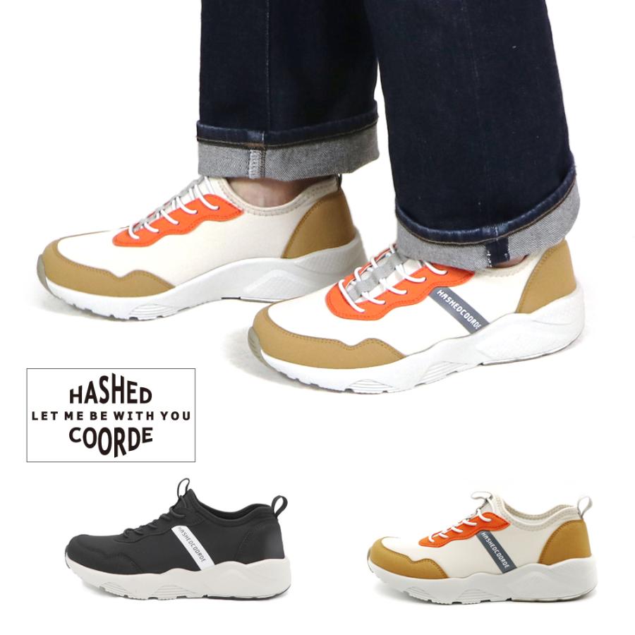 スニーカー ハッシュドコーデ Hashed Coorde HC4304 軽量 レースアップスリッポン 2308 スリッポン 紐靴 : スポーツのグラスホッパー - 通販 - Yahoo!ショッピング