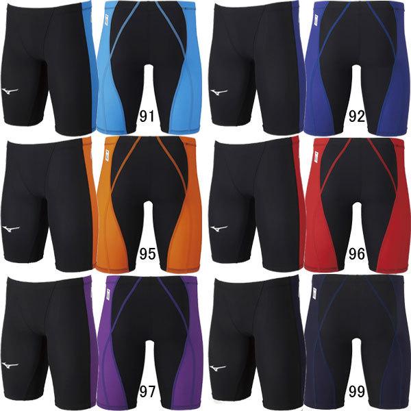 MIZUNO（ミズノ） (ネコポス可)男児用 競泳水着 MX-SONIC αII ジュニア