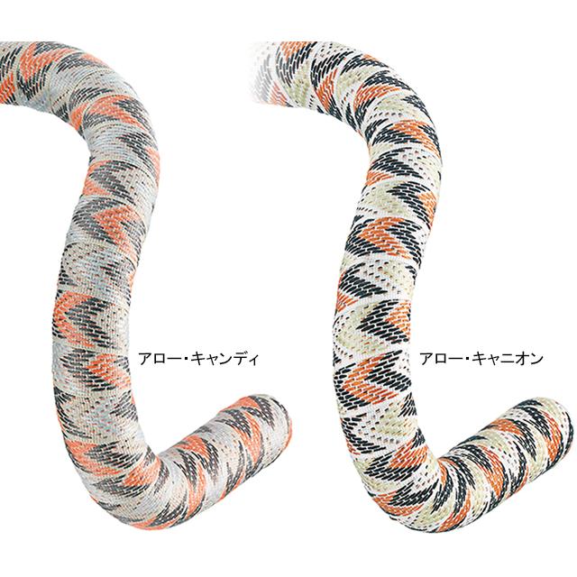 btp BRBN デザインバーテープ 23mm アロー : スイッチ - 通販 - Yahoo!ショッピング