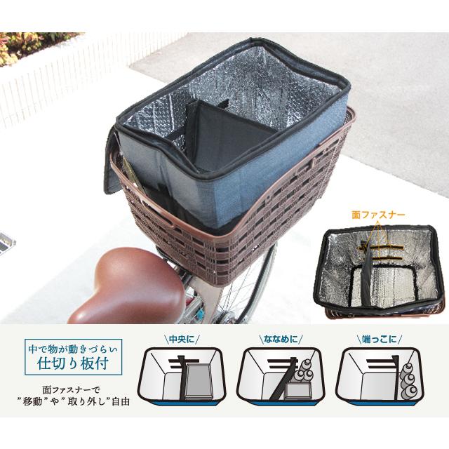 MARUTO（バイク、自転車） 大久保製作所 MARUTO マルト COL-R02 サイクルサーモBOX 後カゴ用 re-502 : スイッチ - 通販 - Yahoo!ショッピング