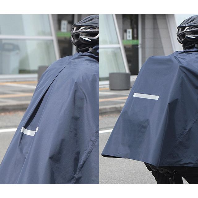 MARUTO（バイク、自転車） 大久保製作所 MARUTO マルト SCP-02 スタイリッシュスポーツサイクルポンチョ2 re-502 ...