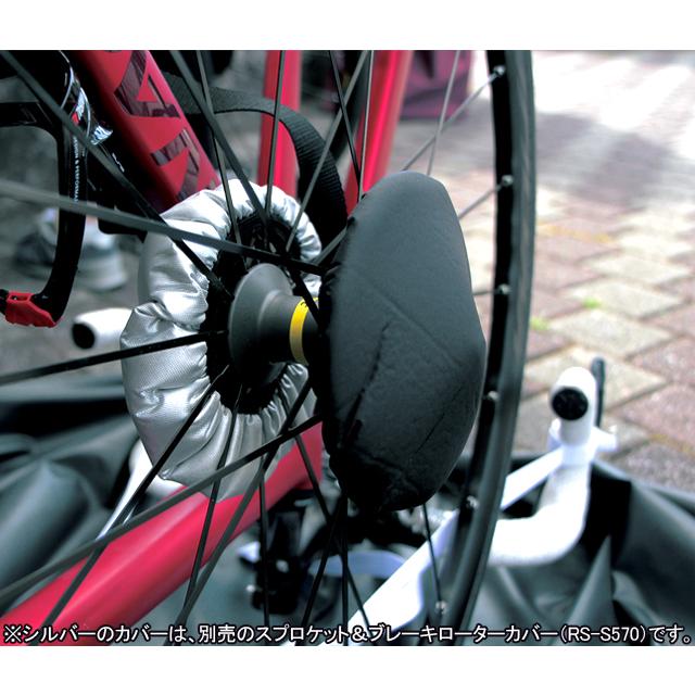 MARUTO（バイク、自転車） 大久保製作所 MARUTO マルト RS-DC01 ディスクブレーキローターカバー re-502 : スイッチ - 通販 - Yahoo!ショッピング