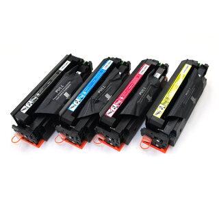 キャノン カートリッジ046BK/C/M/Y(CRG-046BK/C/M/Y)(4色セット) リサイクルトナー LBP651C LBP652C ...