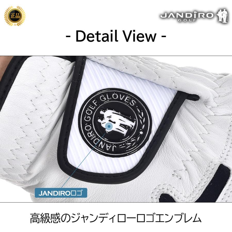 ゴルフ グローブ メンズ レディース 羊革 天然 滑らない 羊皮 左手 丈夫 安い 滑り止め おしゃれ JANDIRO : スマートワイド ...