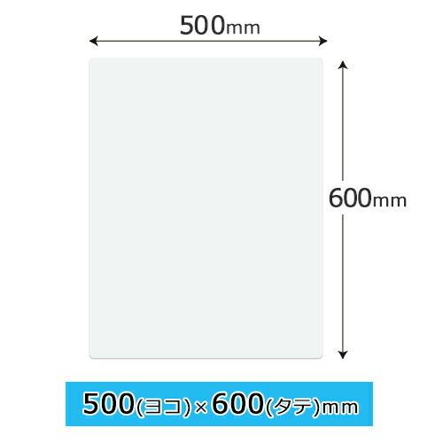 業務用ポリ袋 20リットル 透明 0.025mm 600枚 ゴミ袋 ジャパックス製 : 助太刀サブ 2号店 Yahoo!ショップ - 通販 - Yahoo!ショッピング