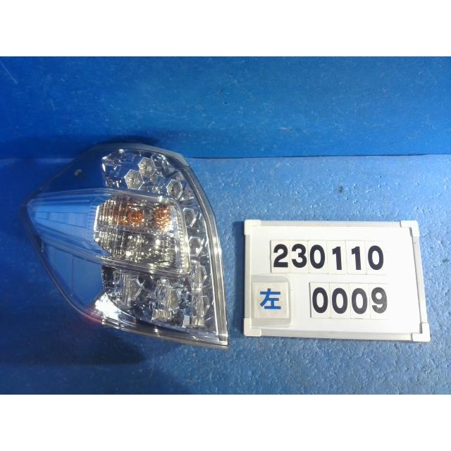 フィットシャトル DAA-GP2 左 テールランプ テールレンズ ハイブリッド LDA-MF6 G534M スタンレー W0020 33550 ...