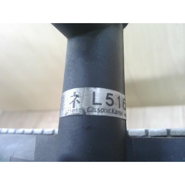 アテンザ CBA-GH5AW ラジエター 25C 4WD L5-VE 34K L516-15-200C : 株式会社SYパーツ部門 - 通販 - Yahoo!ショッピング