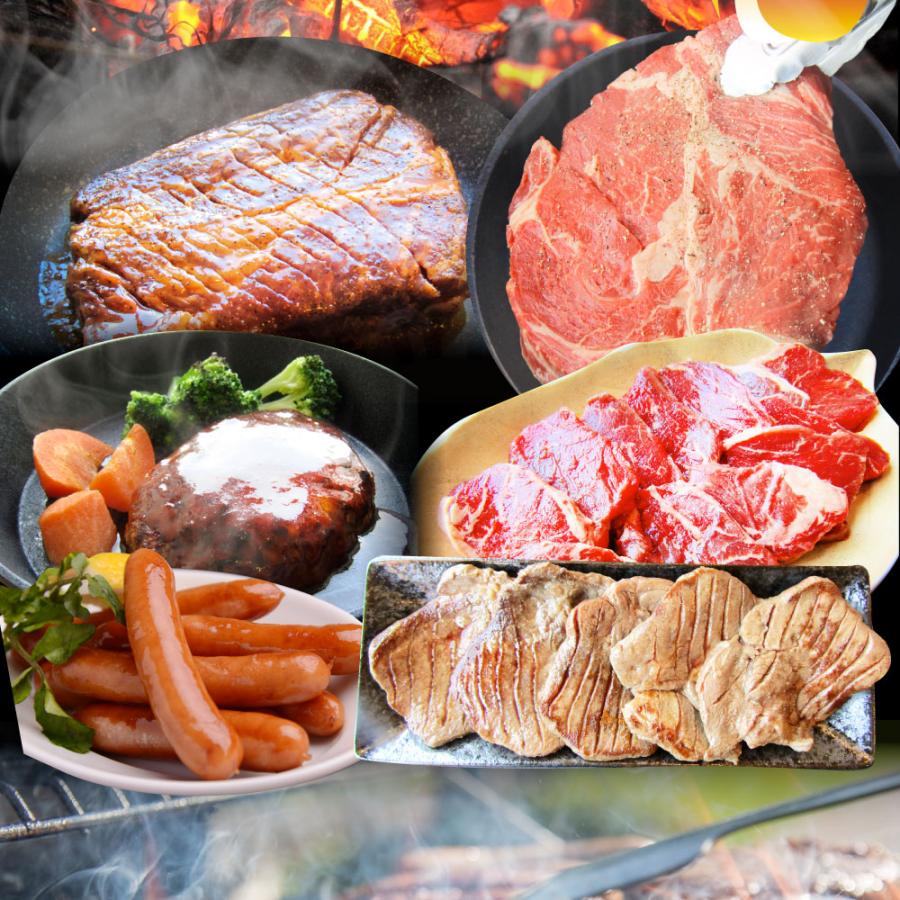 BBQにピッタリ・ステーキ＆焼肉！ しゃぶまる3種から選べるメガ盛り肉のバーベキュー福袋！メガ盛り最大3.6kg超 牛肉 肉 お取り寄せ グルメ アウトドア お家焼肉 :11001-bbq-1 ...