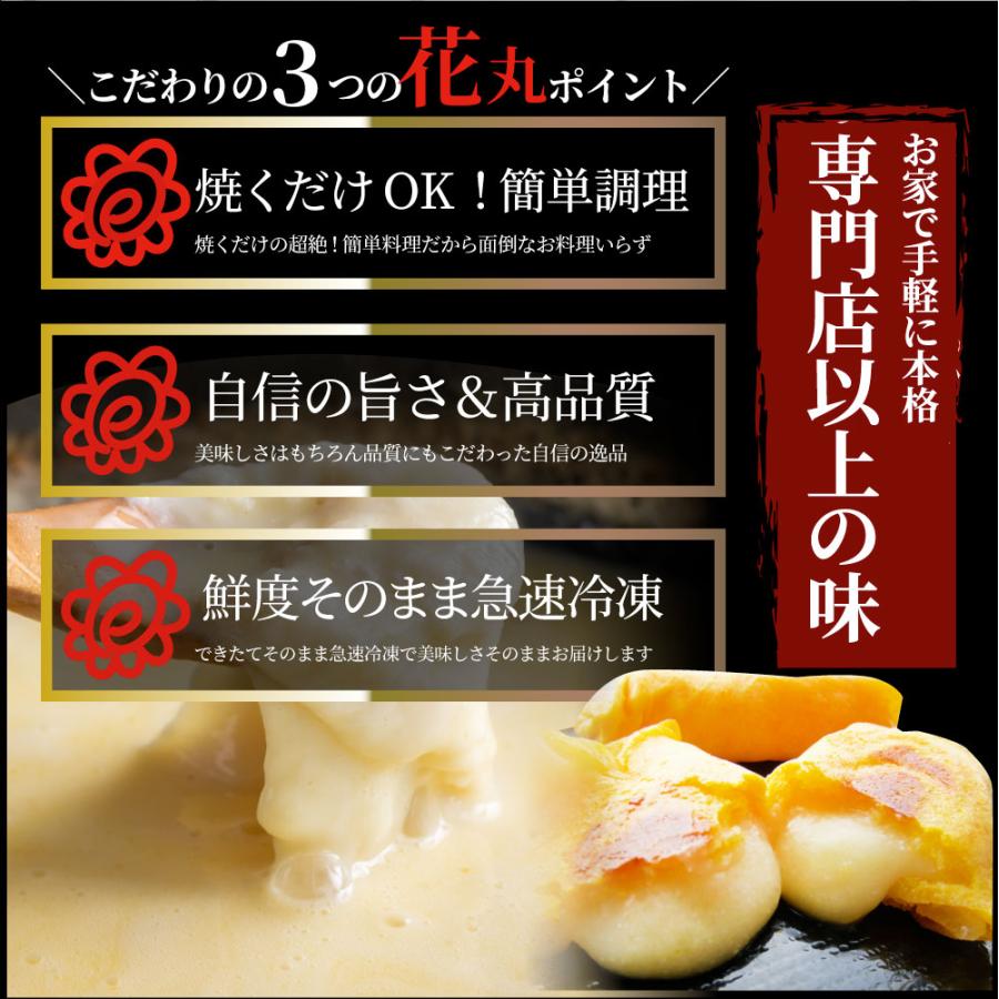 しゃぶまる チーズ ロール 30本入り 計990g(330g×3) 中華 点心 飲茶 春巻 冷凍 惣菜 お弁当 業務用 レンチン 大容量 レンジあすつく 送料無料 : お肉のしゃぶまる ...
