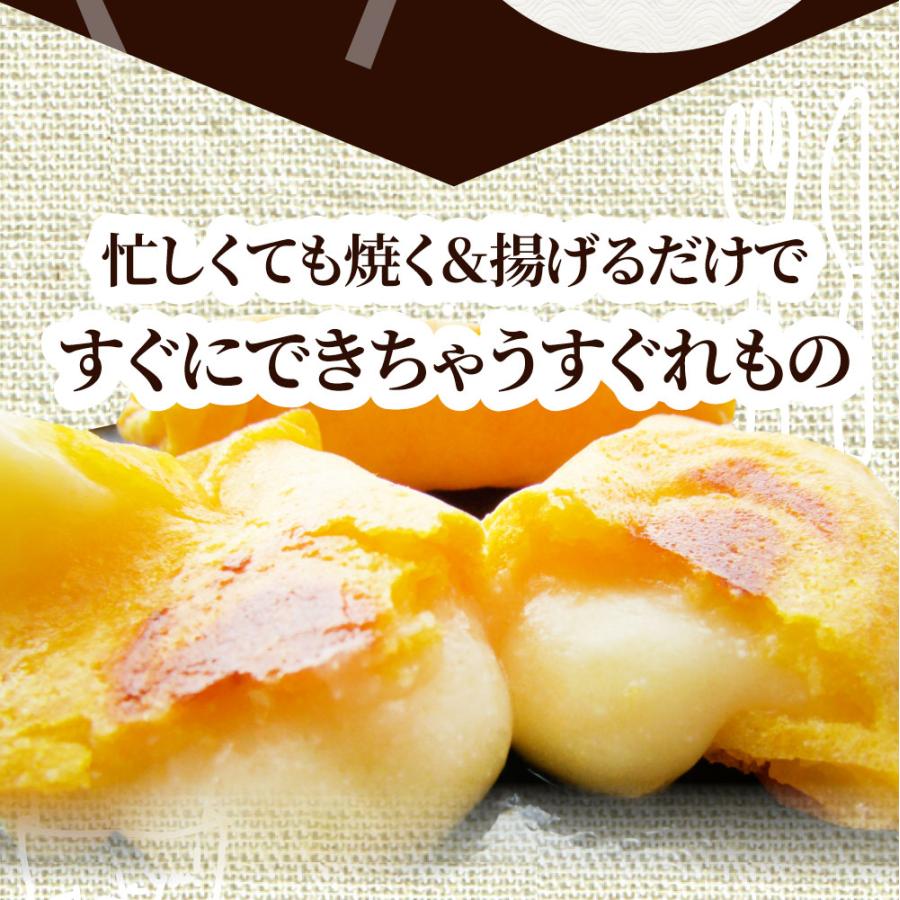 しゃぶまる チーズ ロール 30本入り 計990g(330g×3) 中華 点心 飲茶 春巻 冷凍 惣菜 お弁当 業務用 レンチン 大容量 レンジあすつく 送料無料 : お肉のしゃぶまる ...