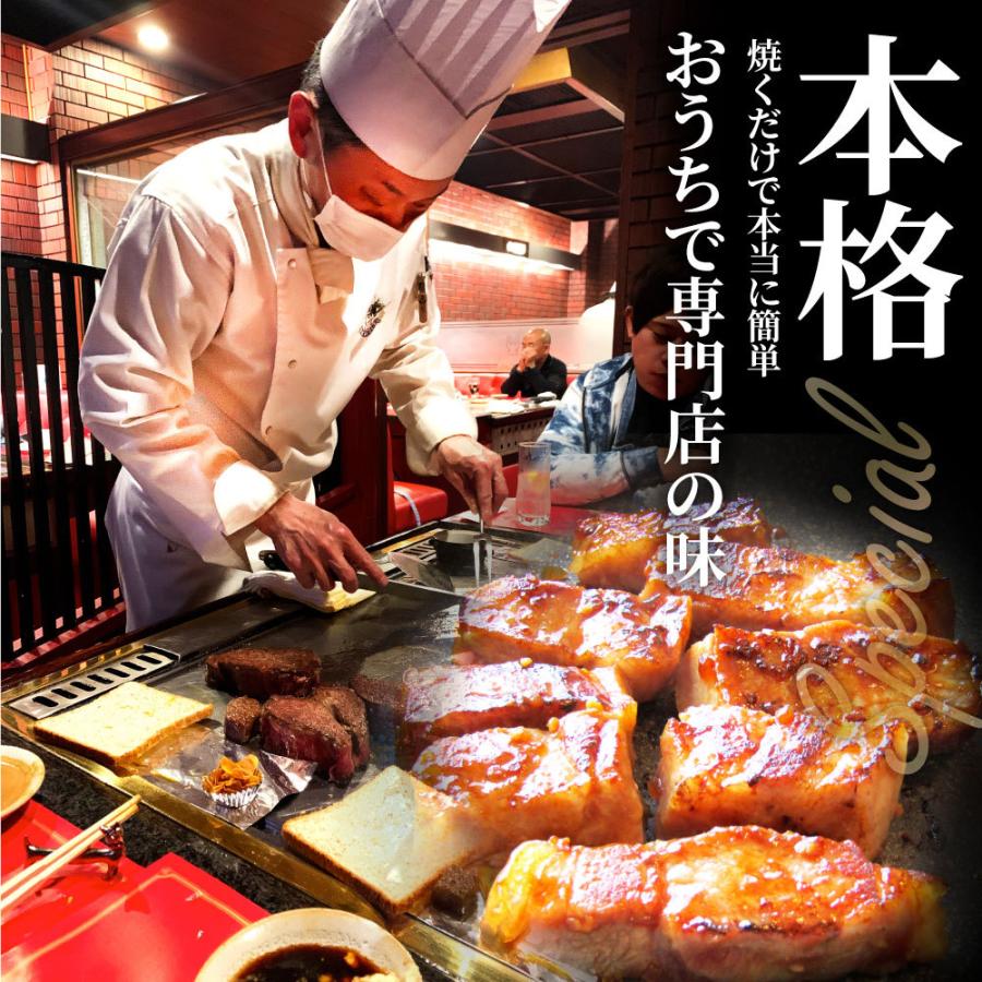 しゃぶまる トンテキ 肉 ステーキ ひとくち甘辛やみつきトンテキ 500g（250g×2P）贅沢 おトク お徳用 通販 グルメ : お肉のしゃぶまる - 通販 - Yahoo!ショッピング