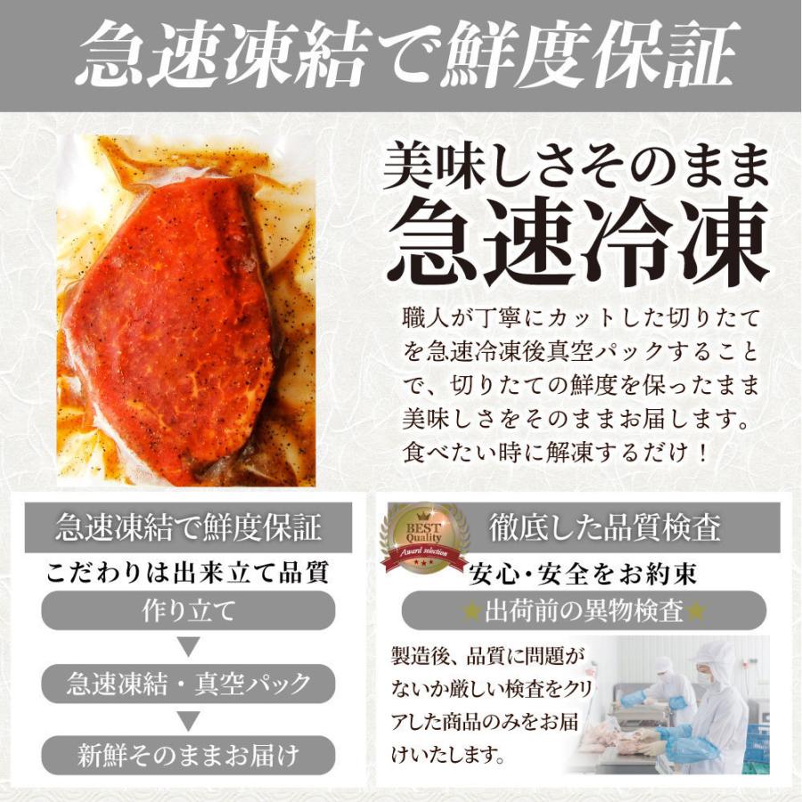 しゃぶまる 牛肉 肉 ステーキ ヒレ 鬼スパイシー 130g×6（合計780g） 通販 アウトドア レジャー 赤身 牛 ステーキ肉 ヒレ肉 ひれ バーベキュー 爆買 : お肉のしゃぶまる ...