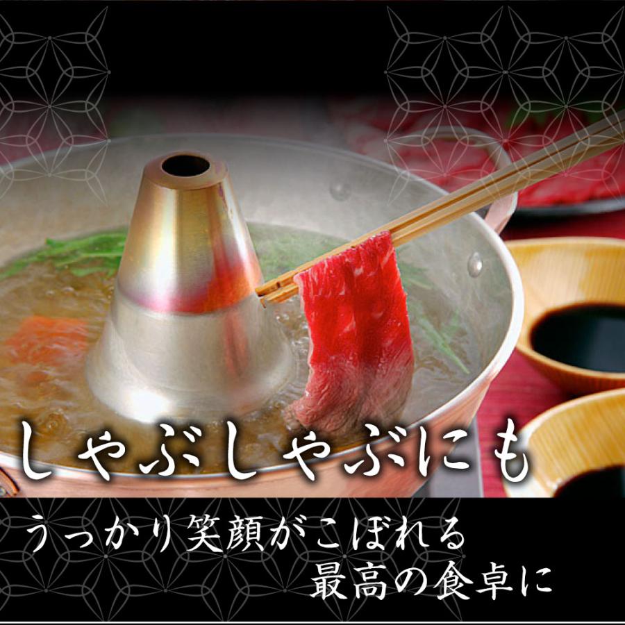 しゃぶまる 牛肉 肉 A4,A5ランク 特選 黒毛和牛 カルビスライス 900g(300g×3) 凍眠 テクニカン すき焼き しゃぶしゃぶ グルメ お中元 ギフト 食品 プレゼント : お肉の ...