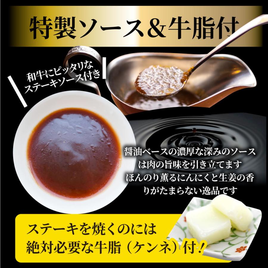 しゃぶまる 牛肉 黒毛和牛 ステーキ セット ランプ 4枚セット A4 A5等級 総重量520g／130g×4枚 肉 お歳暮 クリスマス ギフト 食品 お祝い : お肉のしゃぶまる - 通販 ...
