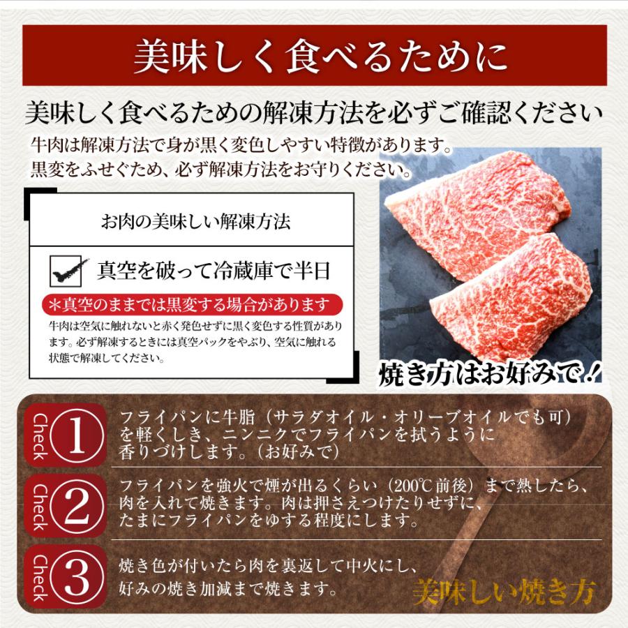 しゃぶまる 牛肉 黒毛和牛 ステーキ セット ランプ 8枚セット A4 A5等級 総重量1040g／130g×8枚 肉 母の日 ギフト 食品 お祝い : お肉のしゃぶまる - 通販 ...