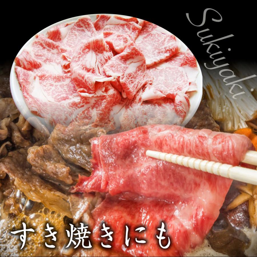 しゃぶまる A4 A5等級 特選 黒毛和牛 霜降り ロース 900g(300g×3) スライス 贅沢シート 牛肉 和牛 牛 国産 肉 すき焼き しゃぶしゃぶ : お肉のしゃぶまる - 通販 ...