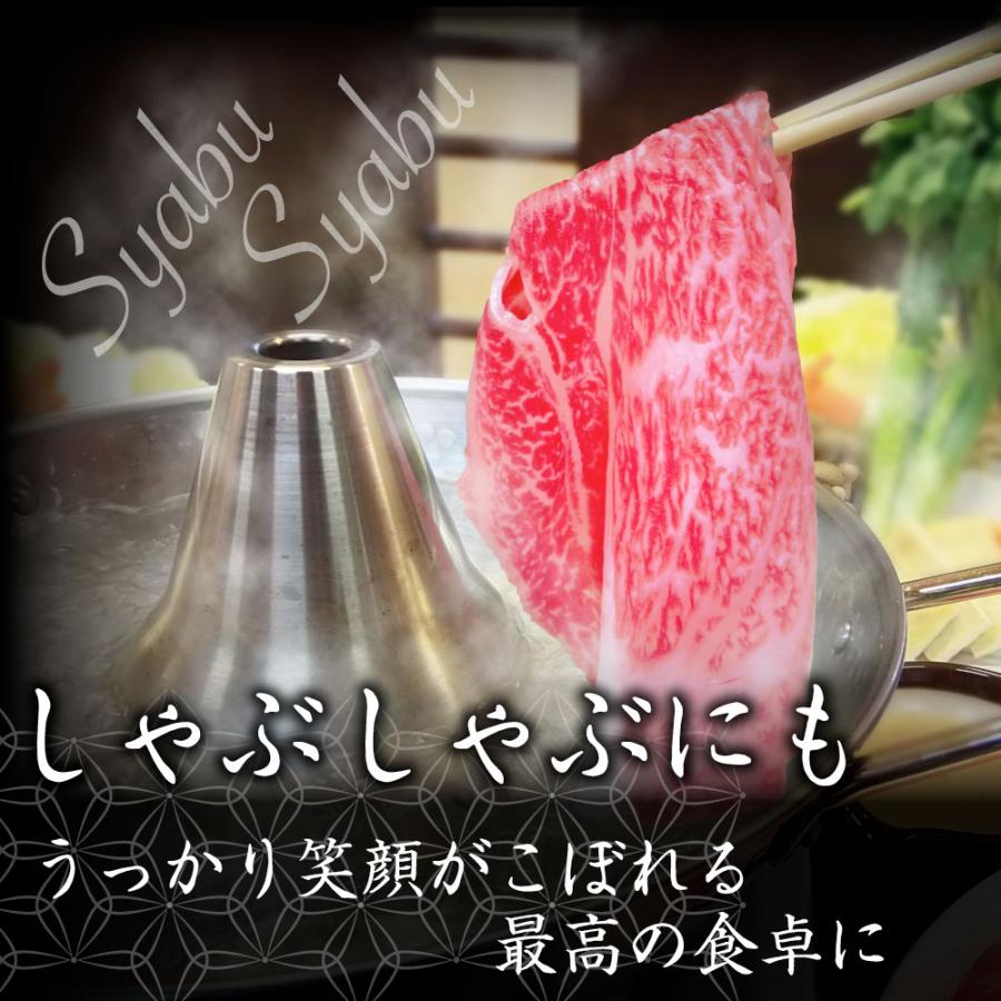 しゃぶまる A4 A5等級 特選 黒毛和牛 霜降り ロース 900g(300g×3) スライス 贅沢シート 牛肉 和牛 牛 国産 肉 すき焼き しゃぶしゃぶ : お肉のしゃぶまる - 通販 ...