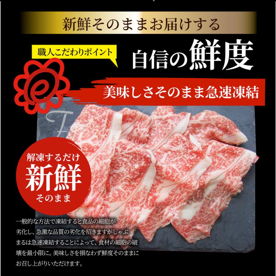 しゃぶまる A4 A5等級 特選 黒毛和牛 霜降り ロース 900g(300g×3) スライス 贅沢シート 牛肉 和牛 牛 国産 肉 すき焼き しゃぶしゃぶ : お肉のしゃぶまる - 通販 ...