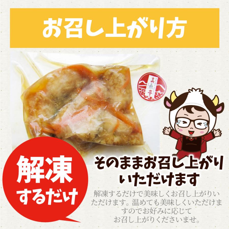 しゃぶまる 訳あり・賞味期限間近 お魚 おつまみ さわら 南蛮漬け 9食 （630g） グルメ 解凍するだけ 調理いらず 惣菜 おかず 詰め合わせ 爆買 : お肉のしゃぶまる - 通販 ...