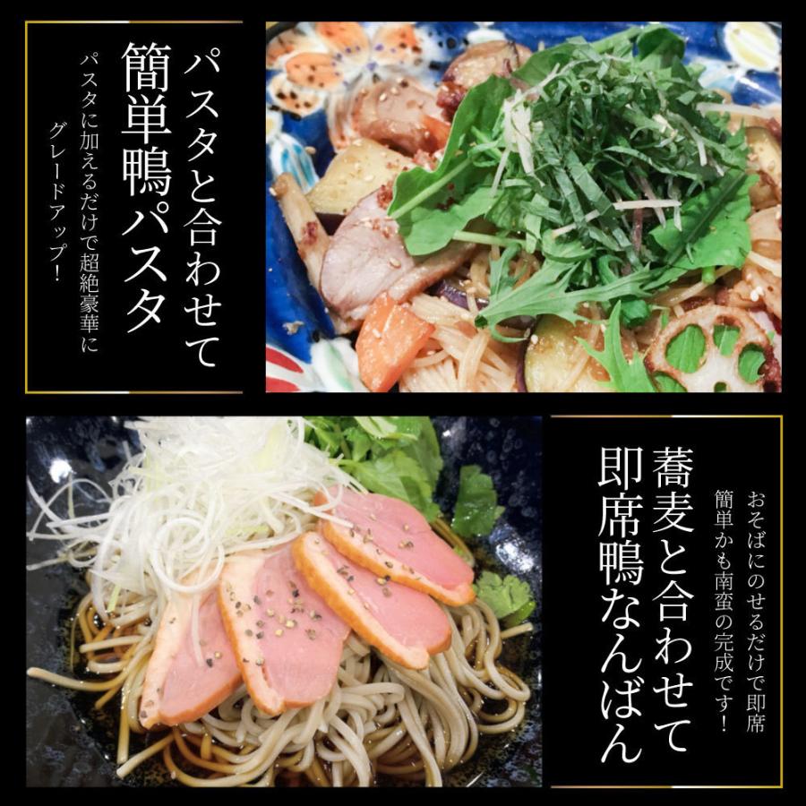 しゃぶまる 合鴨 パストラミ スモーク 3kg（15本セット）ブラックペッパー 鴨 かも ハム お取り寄せ 爆買 : お肉のしゃぶまる - 通販 - Yahoo!ショッピング