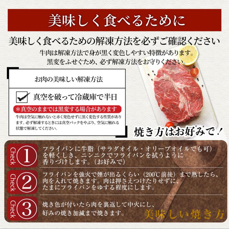 焼肉 セット 牛肉 肉 ステーキBBQ セット 約1.38kg 6種 福袋 1ポンド ステーキ 入り 豪快セット ギフト キャンプ キャンプ飯 :stb:お肉のしゃぶまる - 通販 ...