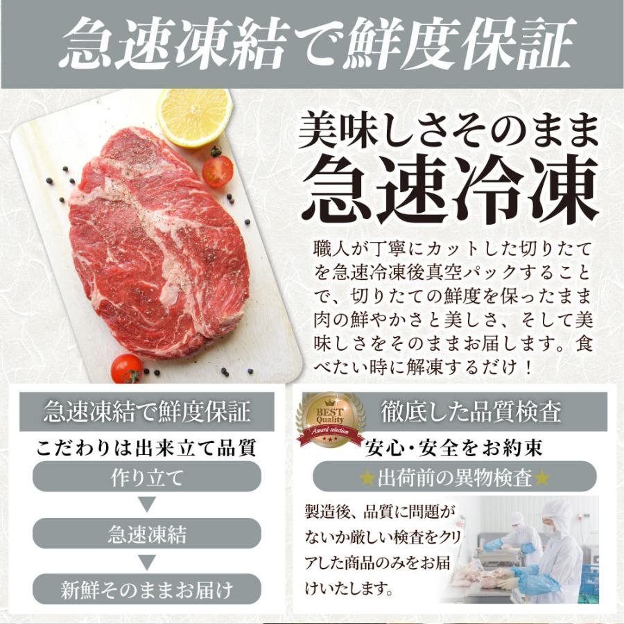 焼肉 セット 牛肉 肉 ステーキBBQ セット 約1.38kg 6種 福袋 1ポンド ステーキ 入り 豪快セット ギフト キャンプ キャンプ飯 :stb:お肉のしゃぶまる - 通販 ...