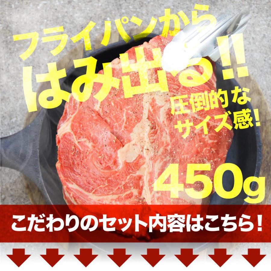 焼肉 セット 牛肉 肉 ステーキBBQ セット 約1.38kg 6種 福袋 1ポンド ステーキ 入り 豪快セット ギフト キャンプ キャンプ飯 :stb:お肉のしゃぶまる - 通販 ...