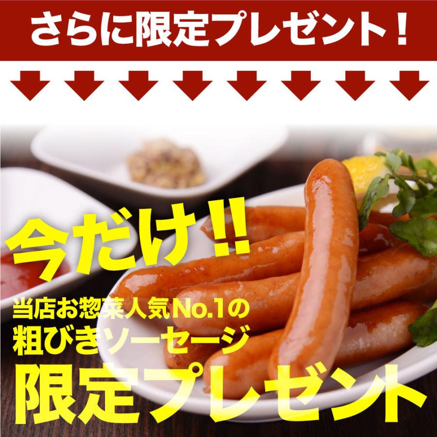 焼肉 セット 牛肉 肉 ステーキBBQ セット 約1.38kg 6種 福袋 1ポンド ステーキ 入り 豪快セット ギフト キャンプ キャンプ飯 :stb:お肉のしゃぶまる - 通販 ...