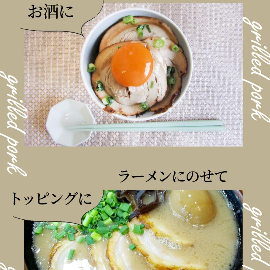 しゃぶまる 絶品 とろける ジューシー 焼豚 2.7kg（90g×30個） とろとろ チャーシュー 焼き豚 本格 手作り おつまみ 簡単 湯煎 調理済み 惣菜 冷凍食品 : お肉のしゃぶまる ...