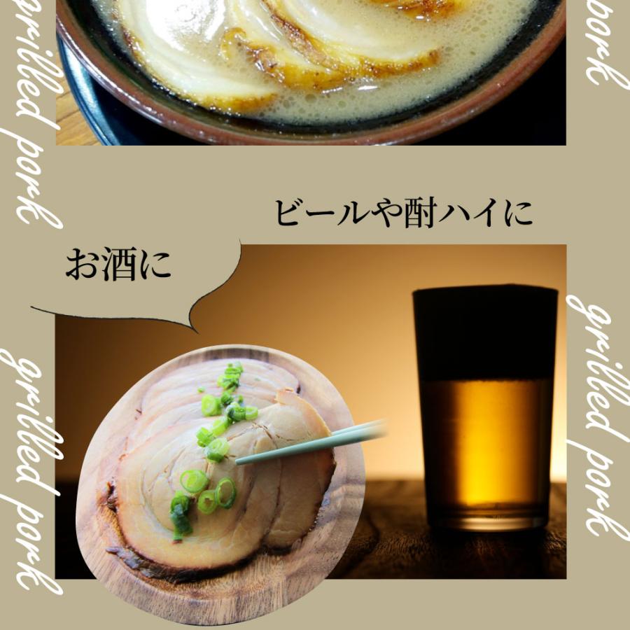 しゃぶまる 絶品 とろける ジューシー 焼豚 2.7kg（90g×30個） とろとろ チャーシュー 焼き豚 本格 手作り おつまみ 簡単 湯煎 調理済み 惣菜 冷凍食品 : お肉のしゃぶまる ...