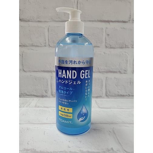 アルコール配合ハンドジェル 500ML 3本 : 車巧場 - 通販 - Yahoo!ショッピング
