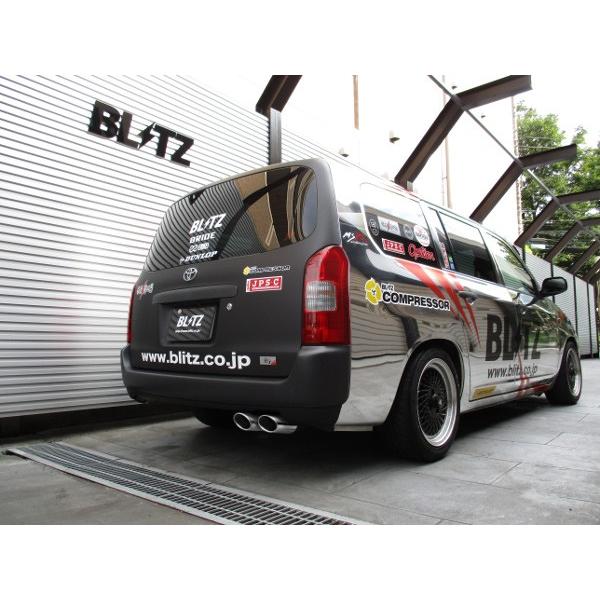 BLITZ ブリッツ マフラー NUR-SPEC VS プロボックス NCP58G : 車楽院 Yahoo!ショッピング店 - 通販 ...