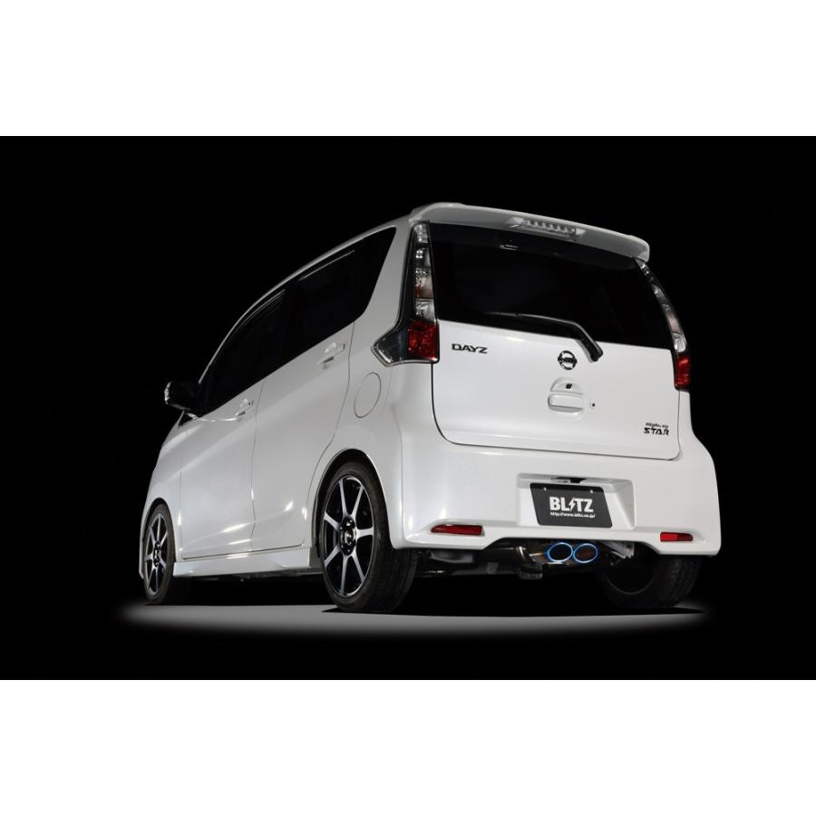 BLITZ ブリッツ マフラー NUR-SPEC VSR デイズルークス B21A : 車楽院 Yahoo!ショッピング店 - 通販 - Yahoo!ショッピング