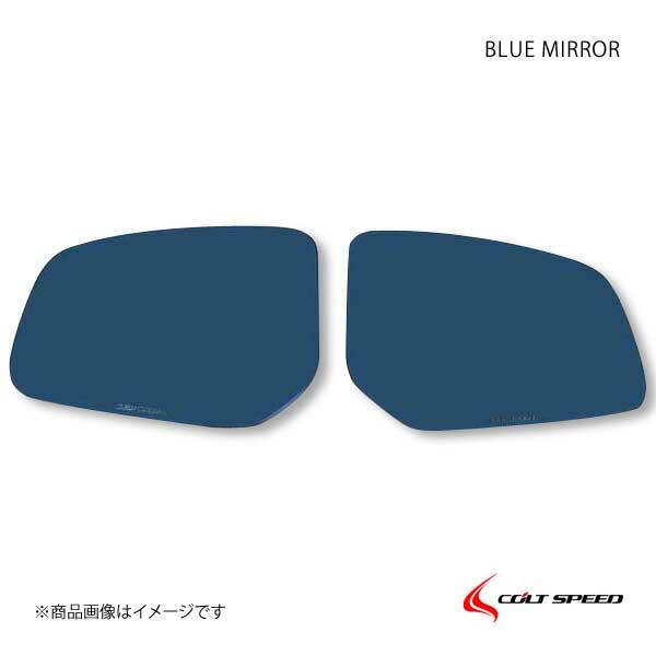 COLT SPEED コルトスピード オプティカルブルーミラー タイプM ミラージュ A05A :csd0399-015-qq-e-122:車 ...