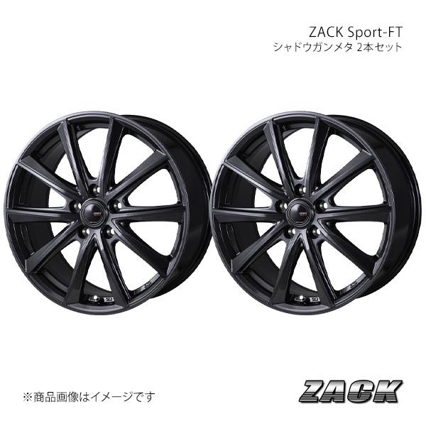 ZACK/JP-205 アクティトラック HA系 2009/12〜 アルミホイール4本 【12×4.0B 4-100 INSET42 ブラックシルバー】 :jp3-qq-e-f2-h ...