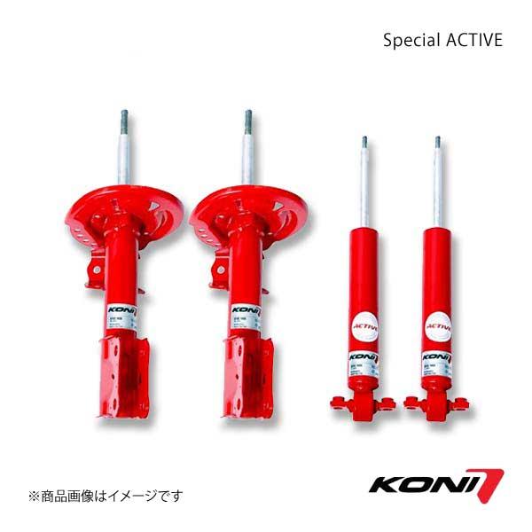 KONI Special ACTIVE Fr左右2本 FIAT 500/ABARTH 500/ABARTH 595 0.9/1.2/1.4/1.3マルチジェット/1.4アバルト 07-17 ...