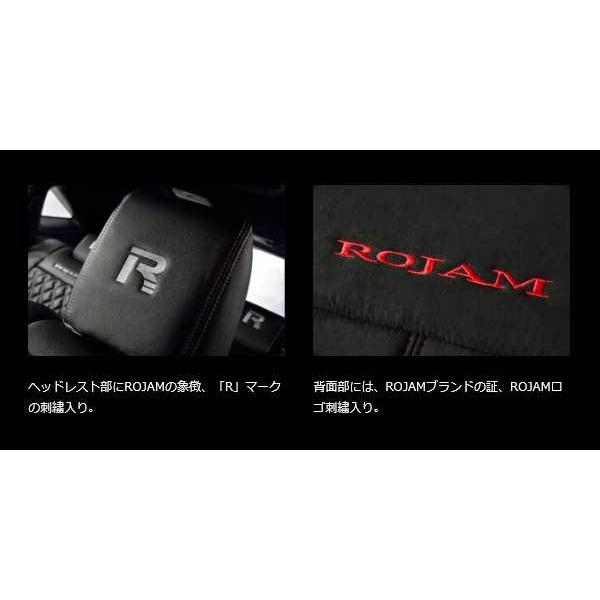 ROJAM シートカバー レザー×スエード 2列1台分 パイピング仕様(要ステッチ・パイピングカラー選択) ハイエースバン 200系 ベース:ブラック : 車楽院 Yahoo!ショッピング店 ...