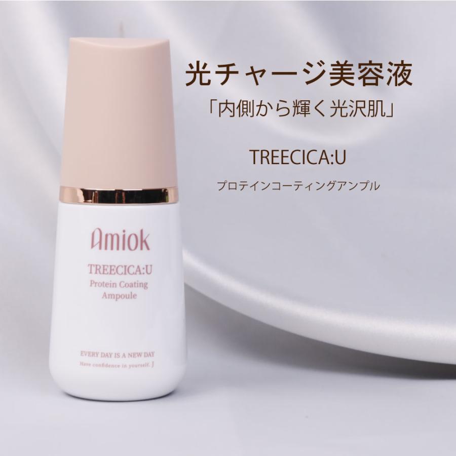 アミオク プロテインコーティングアンプル 容量：40mL 美容液 オイルブレンド うるおいと自然なツヤ感 Amiok Protein ...