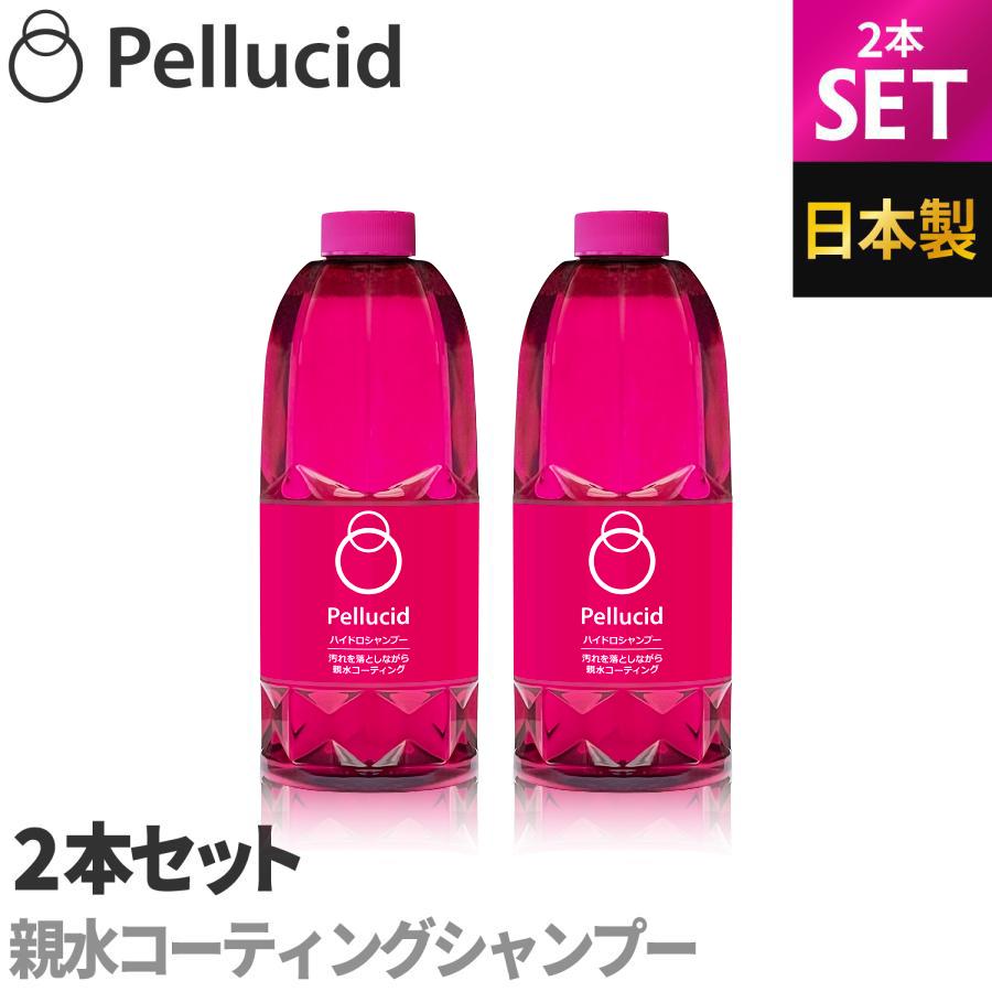 ペルシード 2本セット 超泡シャンプー+親水コーティング ハイドロシャンプー PCD-101 洗車と同時に親水コーティング 艶と輝き 中性親水カーシャンプー : シャチホコストア - 通販 ...