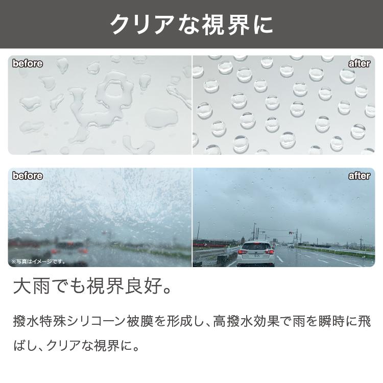 ペルシード 新商品 ウインドウコーティング 瞬間撥水 ガラス撥水剤 車 日本製 PCD-50 塗り込みタイプ 専用スポンジ付き : シャチホコ ...